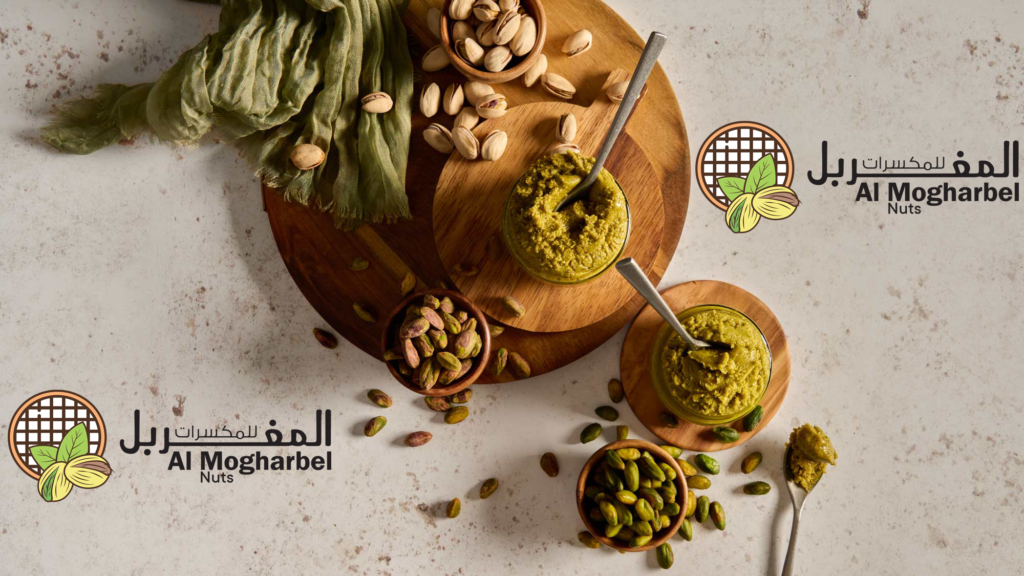 almogharbel-nuts.com